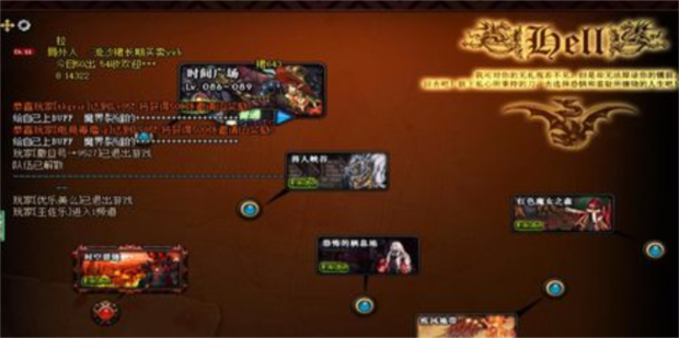 DNF时空裂缝深渊怎么开_360新知