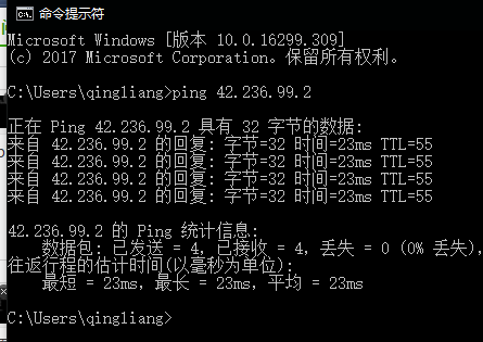 怎样ping网络_360新知