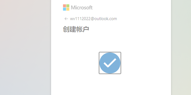 outlook邮箱如何申请注册_360新知