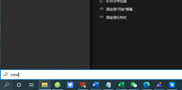 如何修复Windows 10上错误代码0x80240438_360新知