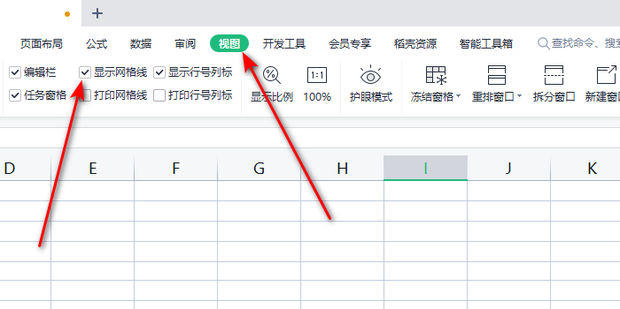 Excel如何添加所有框线 360新知