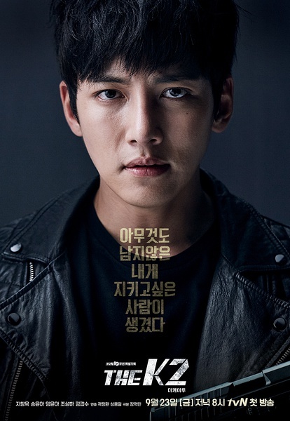 THE K2图册_360百科