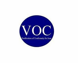 什么是VOC以及VOC如何处理_360新知