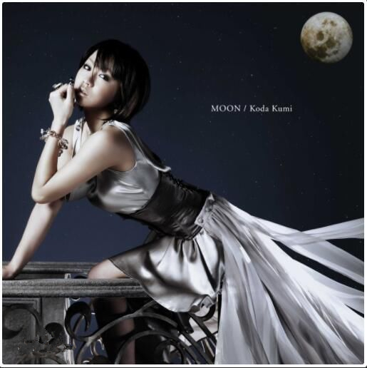 moon图册_360百科