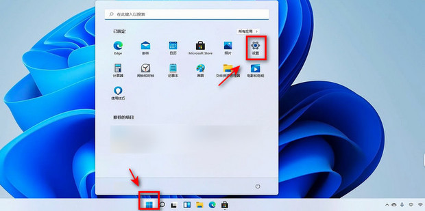 w11怎么变回w10_360新知