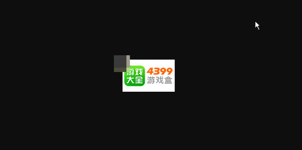 4399游戏盒怎么改密码_360新知