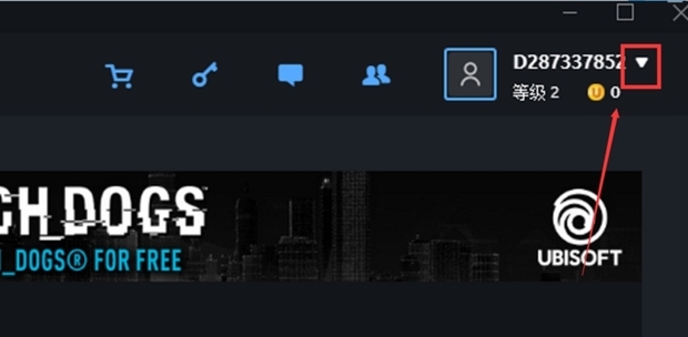 uplay怎么改头像_360新知