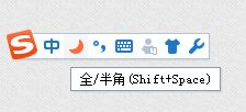 电脑键盘Shift按键使用攻略_360新知