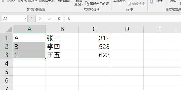 Excel数据如何一列分成多列 360新知