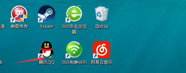 如何知道对方是否屏蔽自己的QQ_360新知
