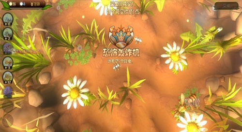 bugbits图册_360百科