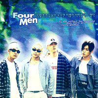 4men图册_360百科