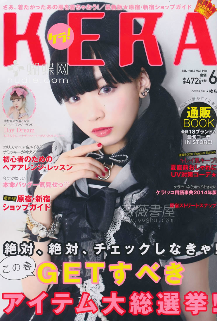 kera图册_360百科