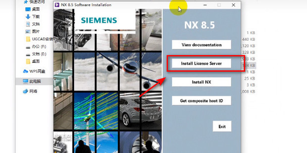 UG8.5 正式版安装方法_360新知