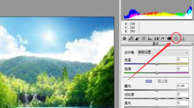 如何用PS里camera raw的预设功能_360新知