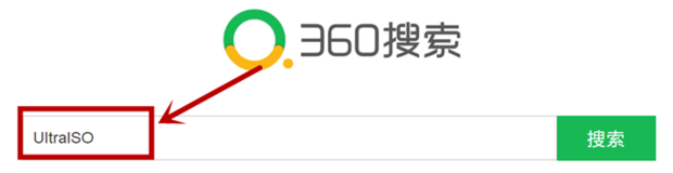 怎么把iso转换成gho_360新知