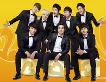 Super Junior-Mandarin_360百科