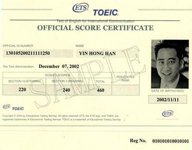 toeic图册_360百科