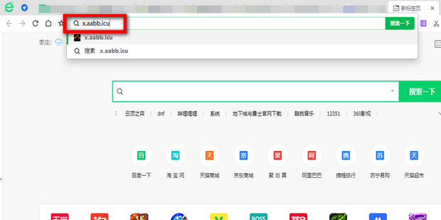 Clash Windows 使用教程_360新知