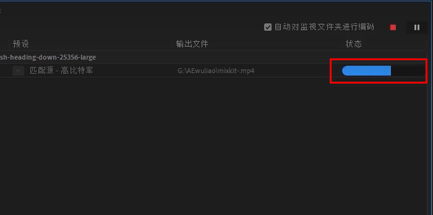 AE怎么用AME导出MP4_360新知