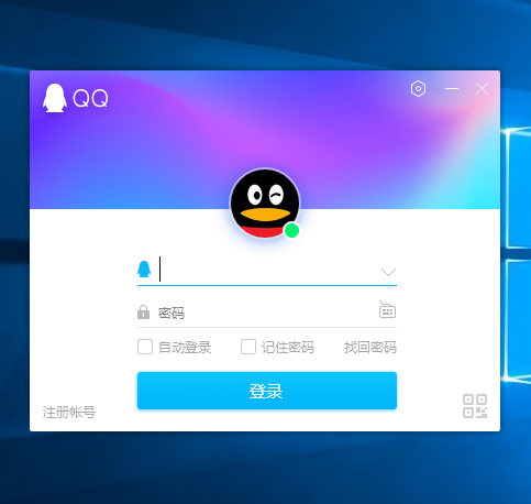 由于版权原因,qq将不再内置flash插件怎么办_360新知