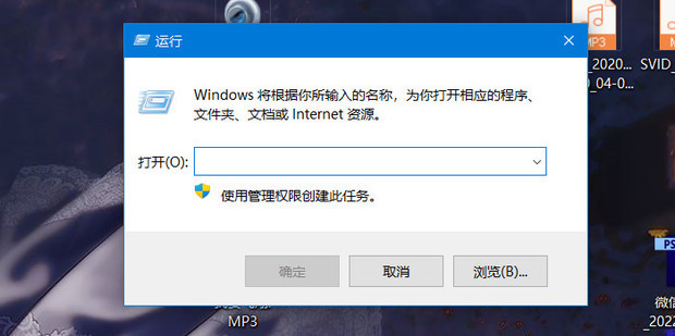 windows10图片打开方式没有Windows照片查看器_360新知