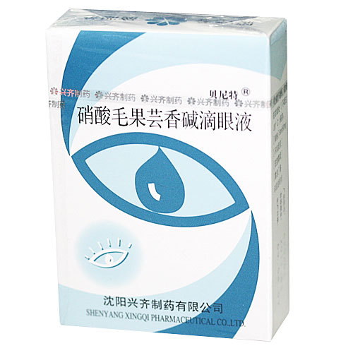 贝尼特图册_360百科