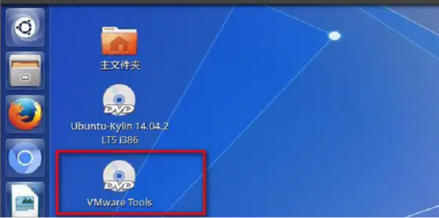 VMware中如何删除虚拟机_360新知