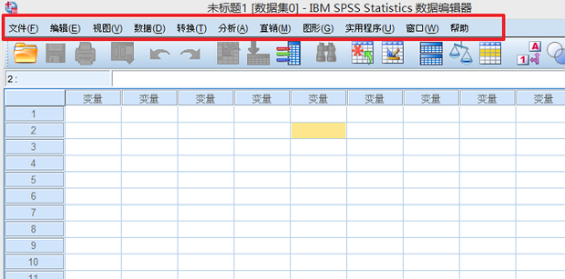 spss中文下载安装_360新知