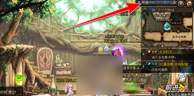 dnf不可交易的辟邪玉怎么套出来_360新知