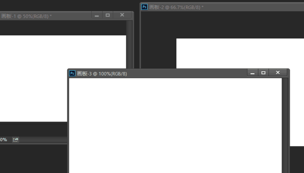 pscc创建多画板_360新知