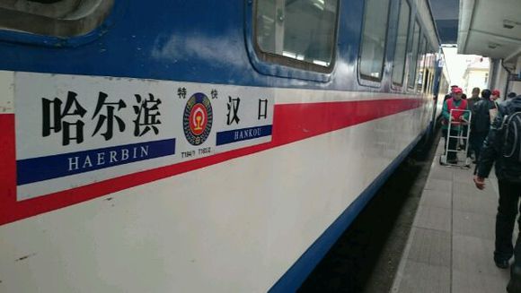 T184图册_360百科