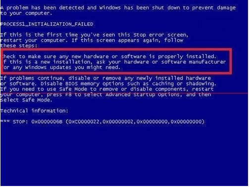 电脑开机蓝屏停机码0x0000006b的解决办法_360新知