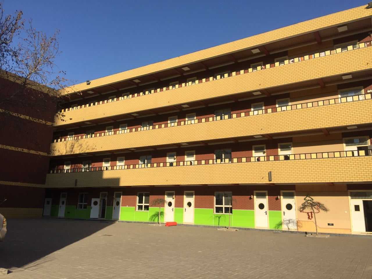 阳光未来国际学校图册360百科