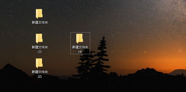 Windows桌面图标不能自由拖动改变位置怎么办360新知 