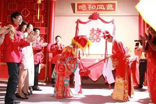 中国传统婚礼图册360百科