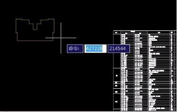 如何导出T3格式的dwg图形文件_360新知