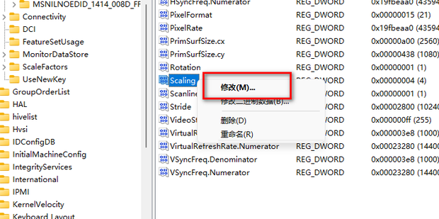 反恐精英ol(csol)windows7、8下不能全屏解决_360新知