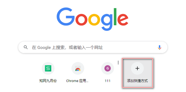如何进入Gmail_360新知
