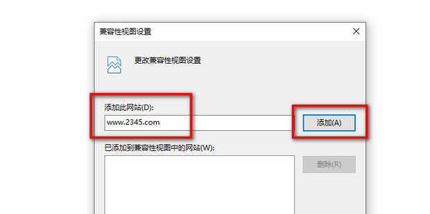 Ie浏览器兼容模式怎么设置在哪里 360新知
