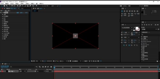 Trapcode套装插件Particular粒子插件安装教程_360新知