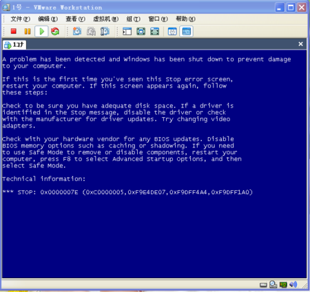winnt32.exe图册_360百科