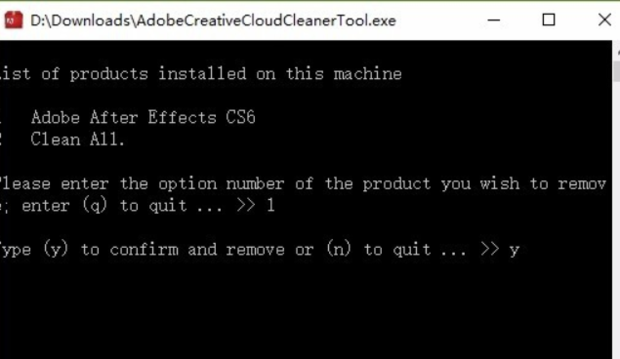 彻底卸载并清除Adobe系列软件安装残留教程_360新知
