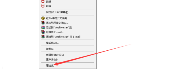 Windows10系统删除Windows old文件的三种方法_360新知