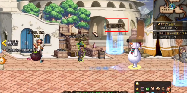 dnf卡片合成npc在哪_360新知