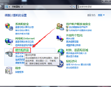 Dell笔记本电脑Fn功能键设置方法_360新知