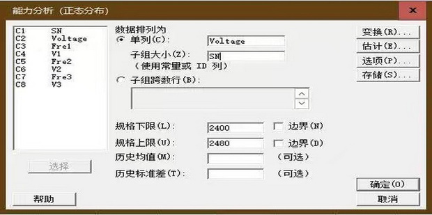 【Minitab技巧】如何使用minitab计算Cpk_360新知
