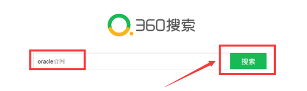 如何从官网下载java API_360新知