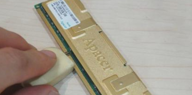 蓝屏故障：[47]0x000000f4_360新知