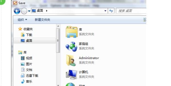 Eviews 7的基本介绍和使用方法（一）_360新知